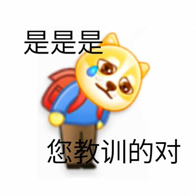 第九章 经济增长理论：索洛模型（三）：储蓄率与技术进步对稳态的影响 知乎