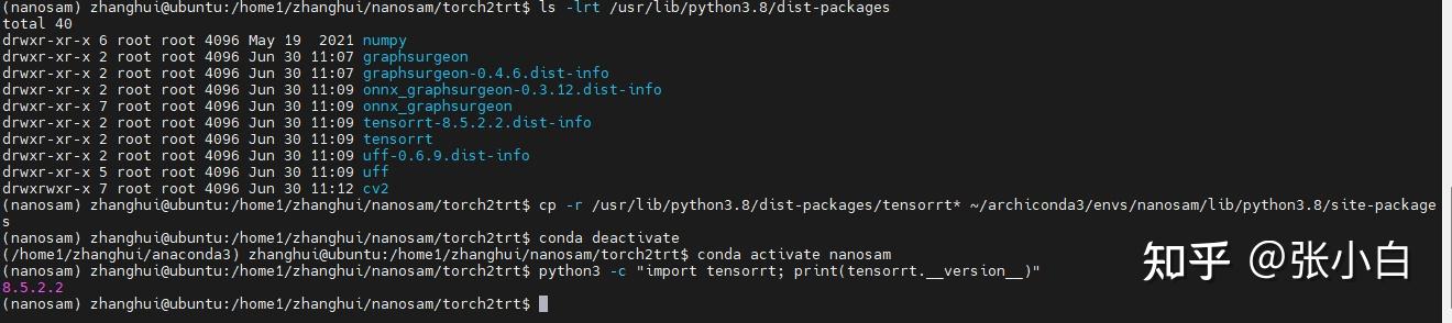 在Jetson AGX Orin上体验NanoSAM - 知乎