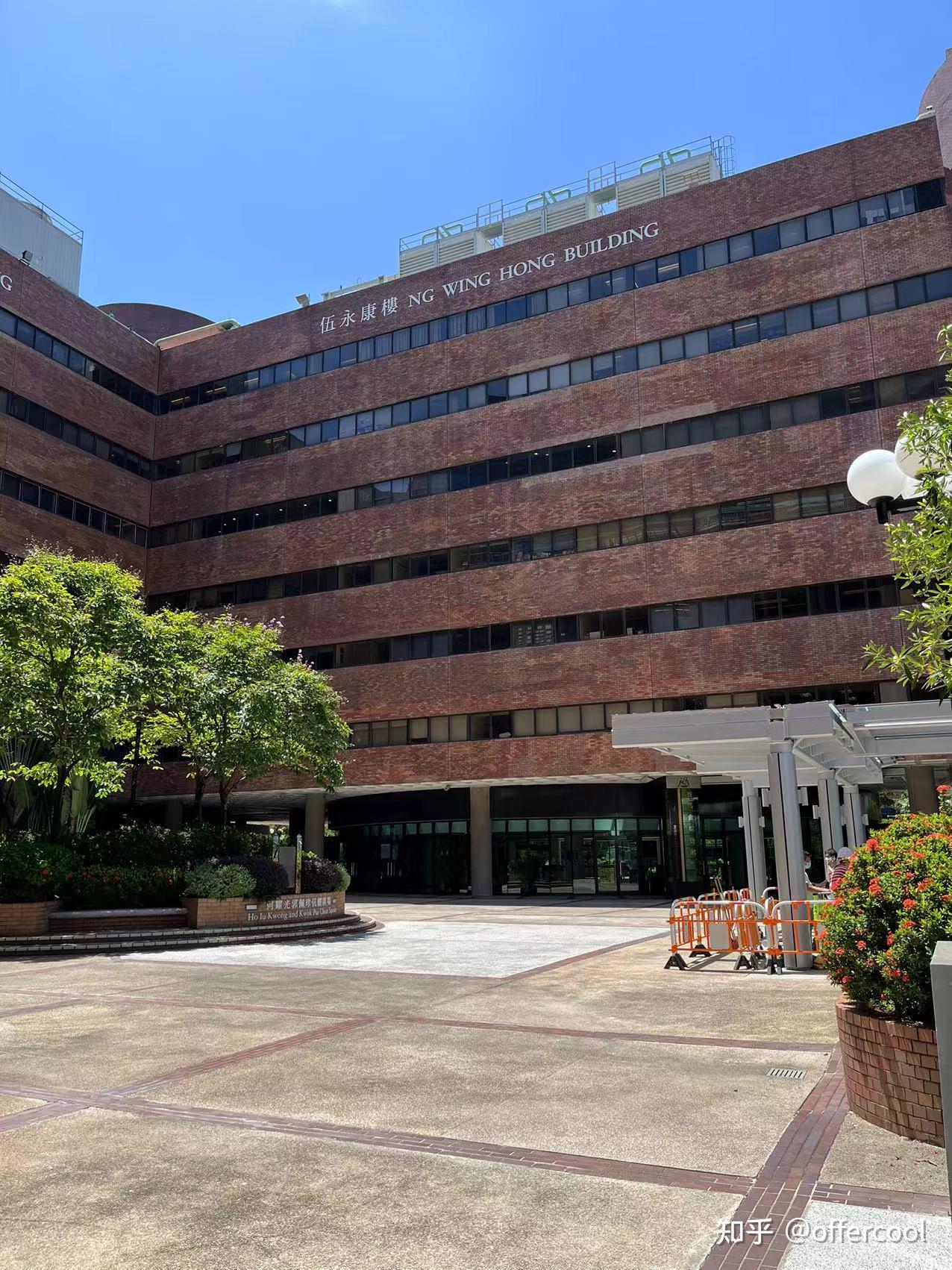 香港理工大学 电子及资讯工程学理学硕士 (MSc EIE) 22 FALL 就读体验 - 知乎