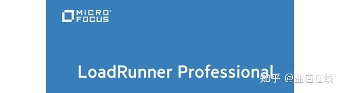 LoadRunner Professional 版本 24.1 新功能和增强功能 - 知乎