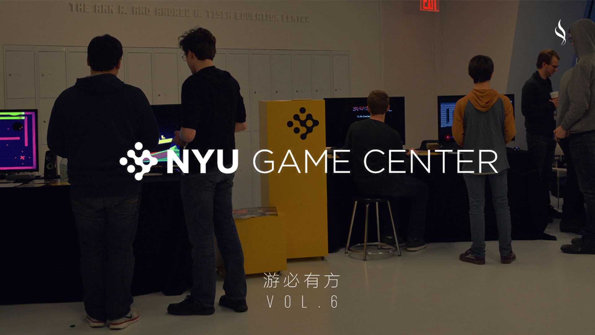 游必有方 Vol. 6 聊聊我们的 NYU Game Center - 知乎