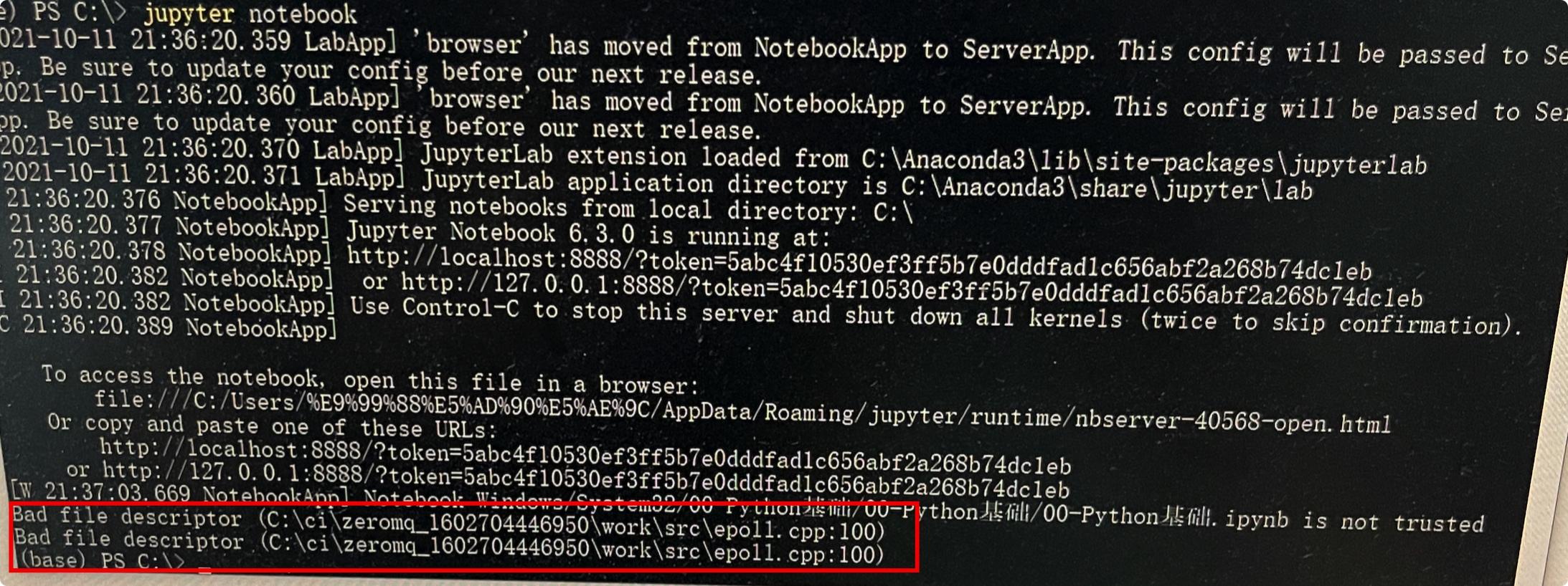 Windows用户jupyter Notebook启动`bad File Descriptor`问题解决方案 知乎