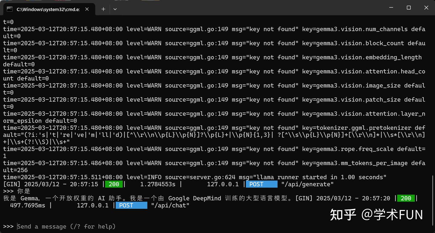 全球第二强开源模型Gemma 3整合包，性能超越DeepSeek V3，仅次于DeepSeek R1！ - 知乎
