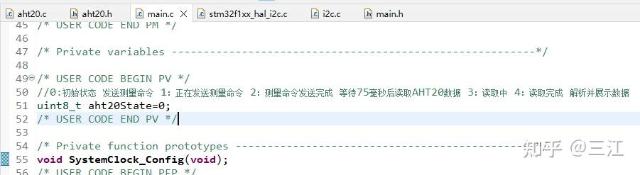 第十二课：STM32 IIC的中断与DMA - 知乎