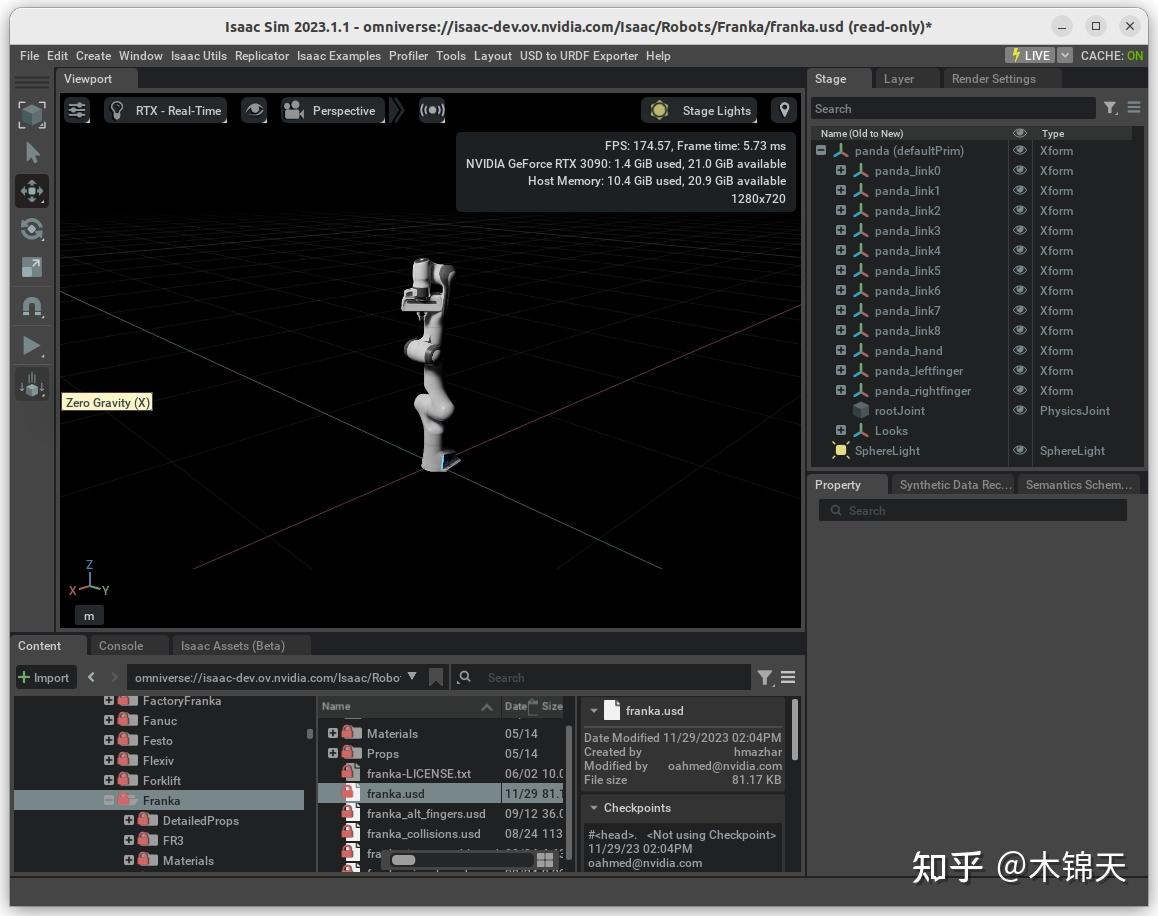 【Isaac Sim 4.5.0】Tools and Tutorials - Robot Setup - Importers & Exporters - Tutorial: Export ...