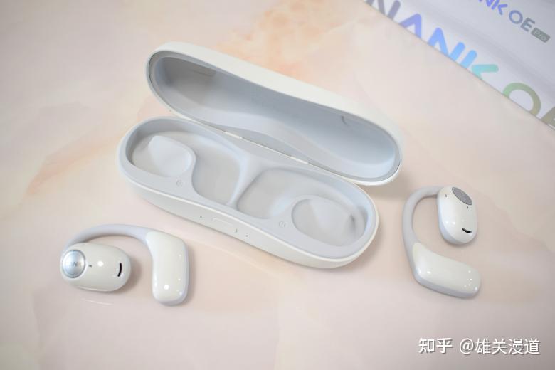 南卡NANK OE Pro（00压）开放式耳机，据说曾经脱销过？