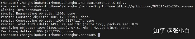 在Jetson AGX Orin上体验NanoSAM - 知乎