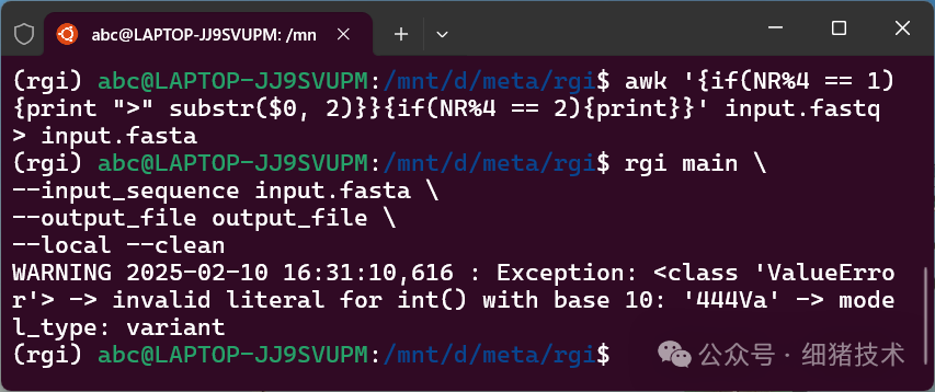 Linux系统调用RGI - 知乎