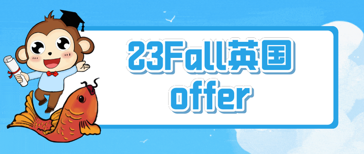 己任留学23Fall英国offer | 莱斯特大学 Digital Media and Society MA - 知乎