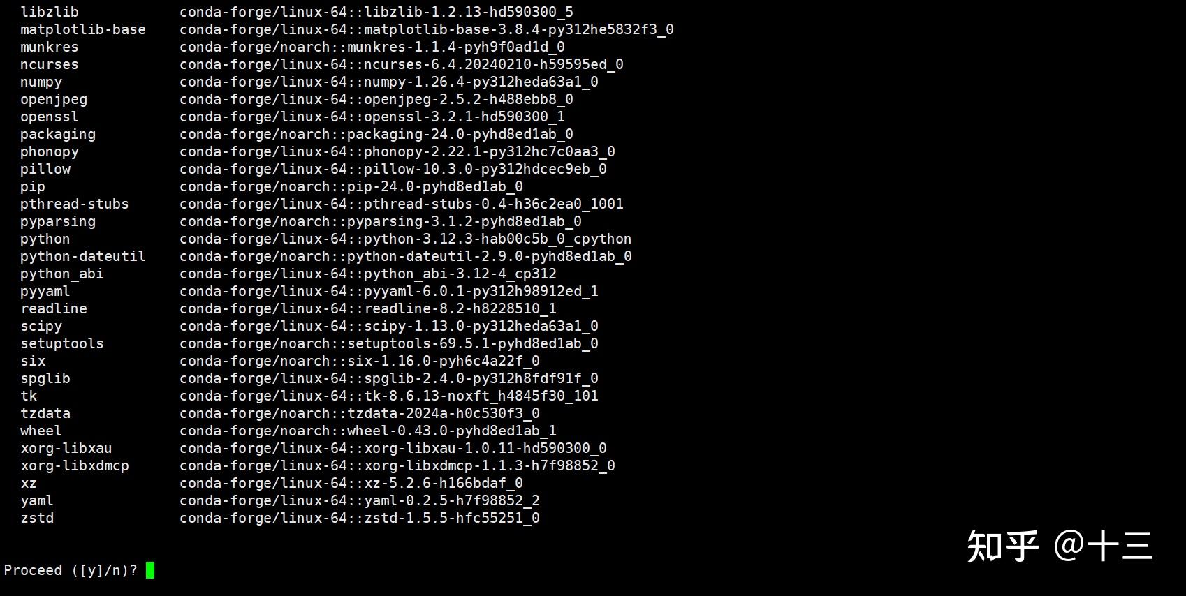 vasp怎么这么简单（四）-phonopy安装 - 知乎