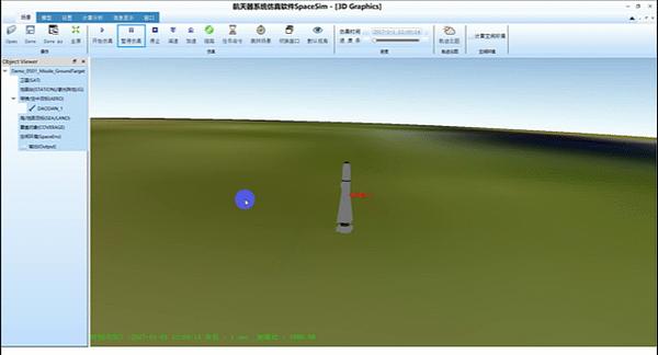 国产自主航天器系统仿真软件SpaceSim - 知乎