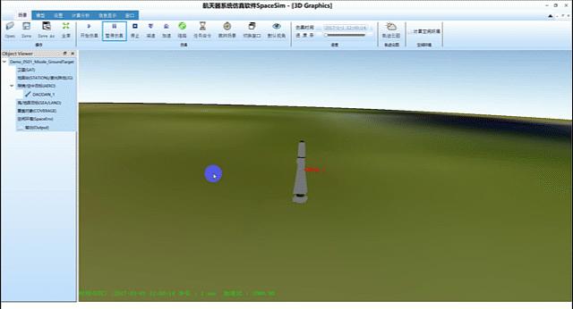 国产自主航天器系统仿真软件SpaceSim - 知乎