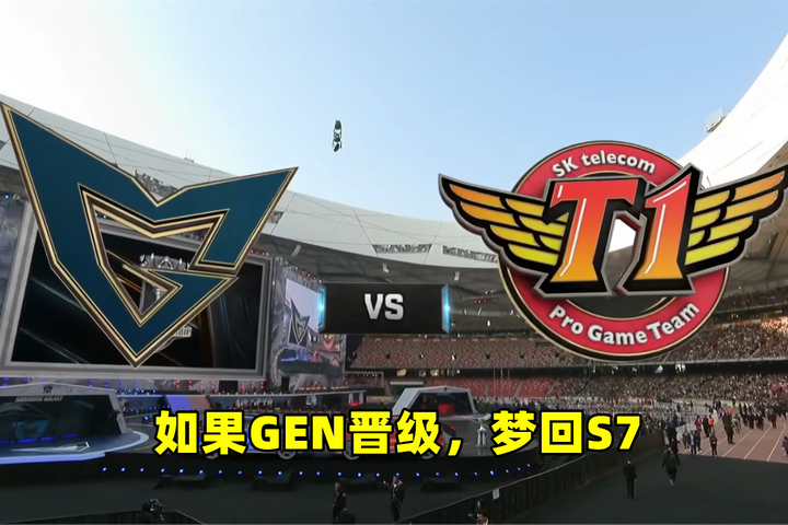 LPL梦回S7！解说米勒不忍动容：又见韩式运营，恐韩基因又发作了 - 知乎