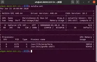 CUDA常用命令 - 知乎