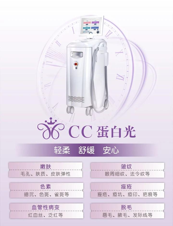 气色差？CC光来喽！ - 知乎