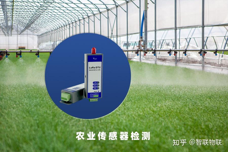 Mini型LoRa DTU远距离无线传输“小体积大作为” - 知乎
