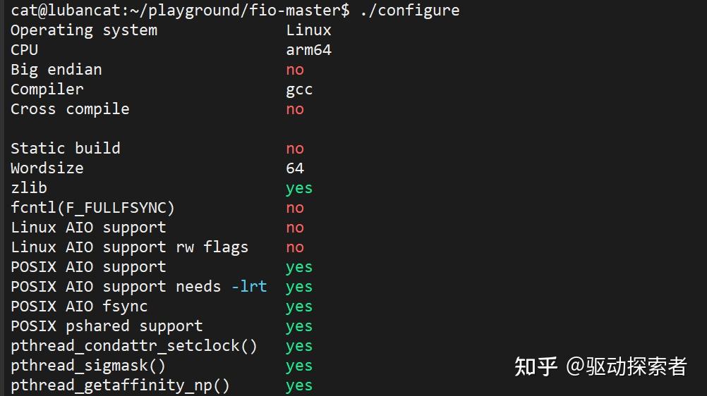 fio 命令使用介绍 - 知乎