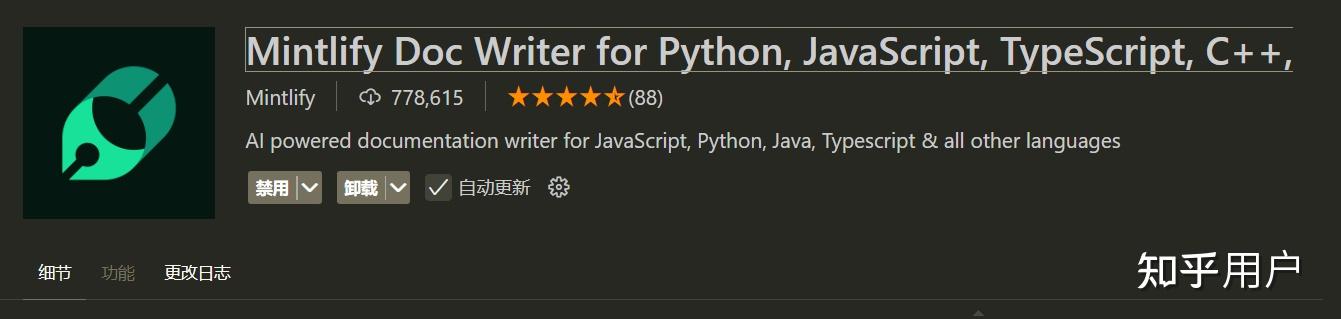 有用vscode的嘛，为什么有些人敲代码那么顺畅，光标上下左右毫无压力，是设置了什么快捷键吗？ - 知乎