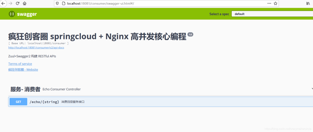 nacos 实战（史上最全） - 知乎