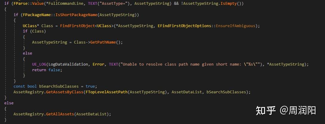 Unreal Data Validation Plugin - 知乎