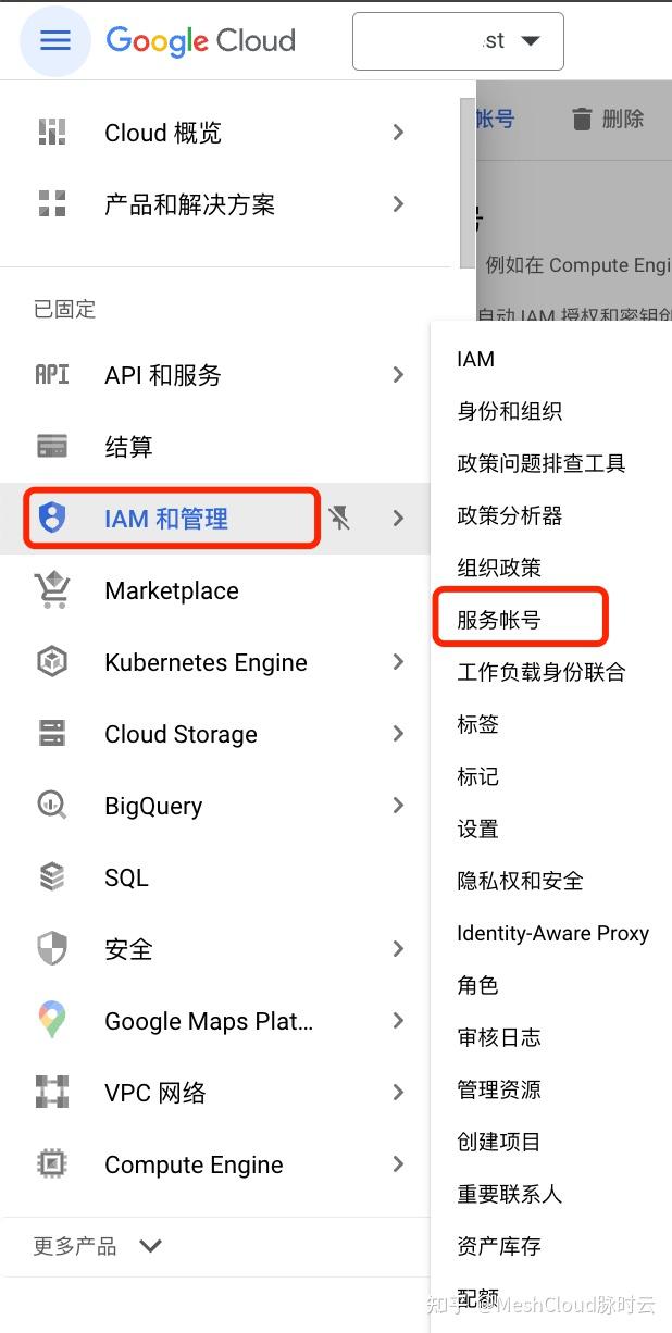Google Cloud Translation 介绍及使用 - 知乎