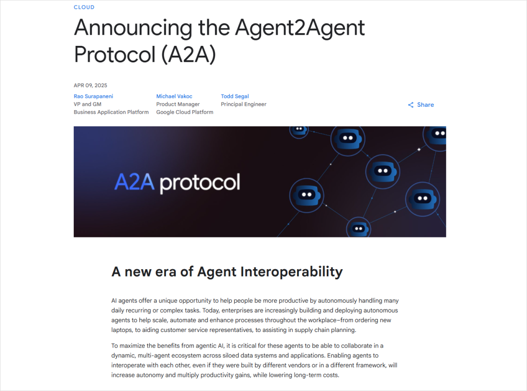 5000字长文带你看懂，Agent世界里的A2A、MCP协议到底是个啥。 - 知乎