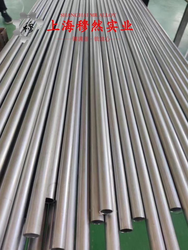 TA18钛合金的熔炼与铸造工艺、相变温度 - 知乎