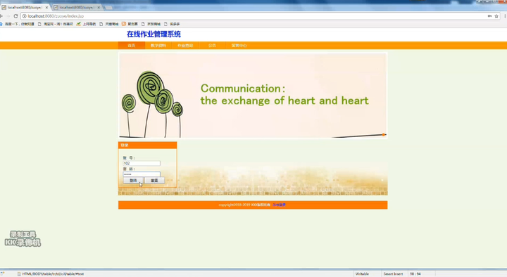3737-在线作业管理系统(JAVA,JSP,SSH,MYSQL) - 知乎