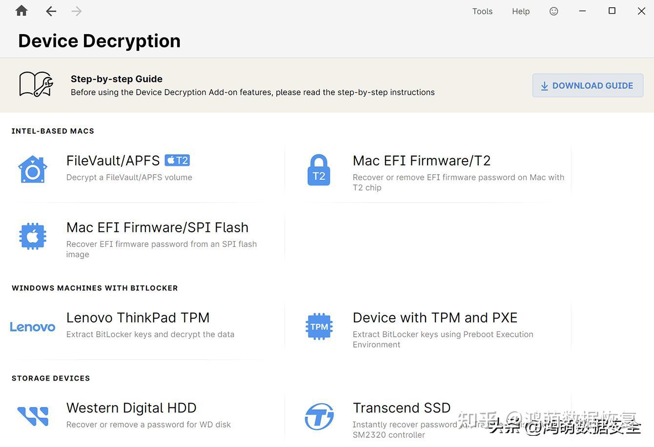 Passware Kit Forensic: 全方位、增强的加密电子证据取证工具 - 知乎