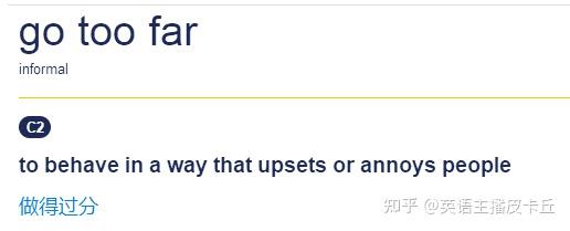go是“去”，guy是“小伙子”，那么go-to-guy是什么意思？ - 知乎
