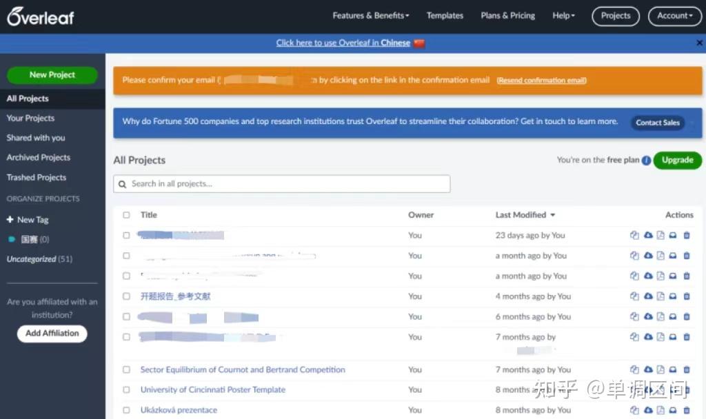 科研工具篇——Overleaf - 知乎