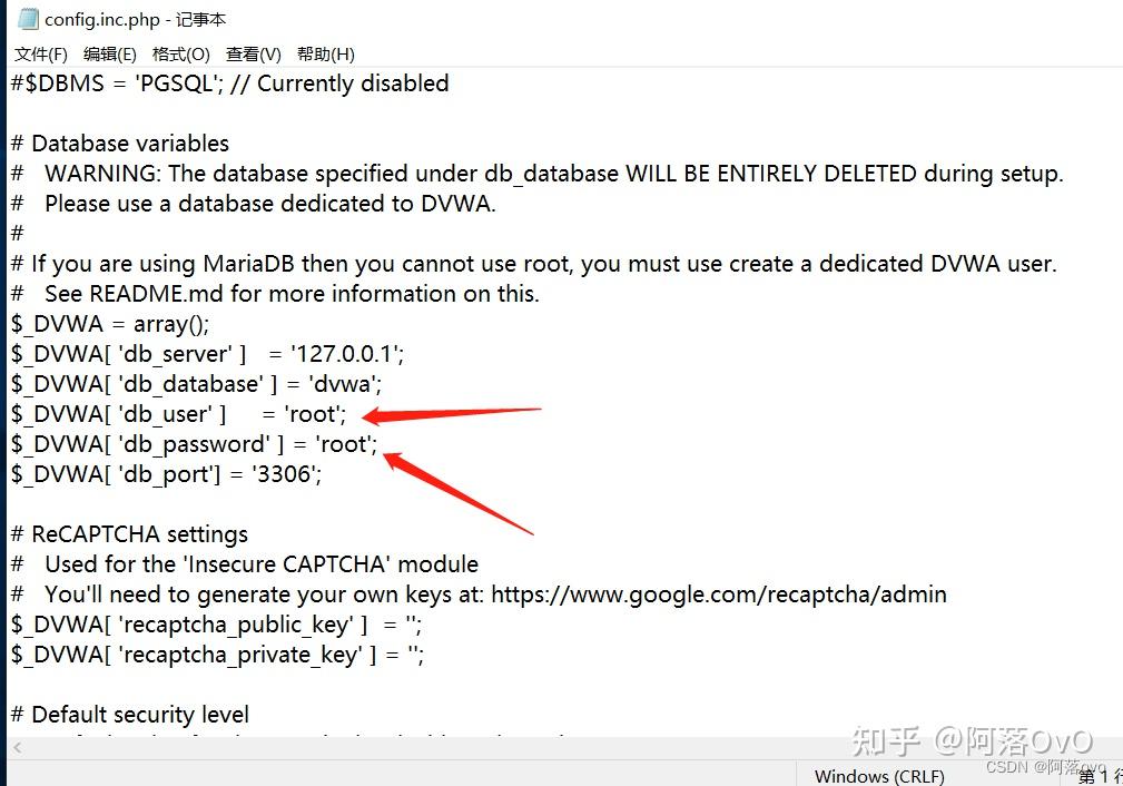 PHP Study搭建Dvwa，Pikachu，Sqli环境 - 知乎