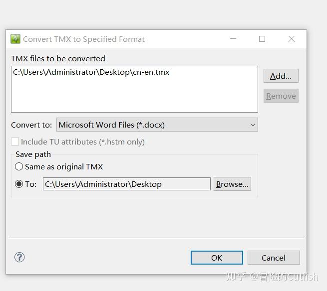 Heartsome TMX Editor插件如何把TMX格式文档转换为docx文档的方法 - 知乎