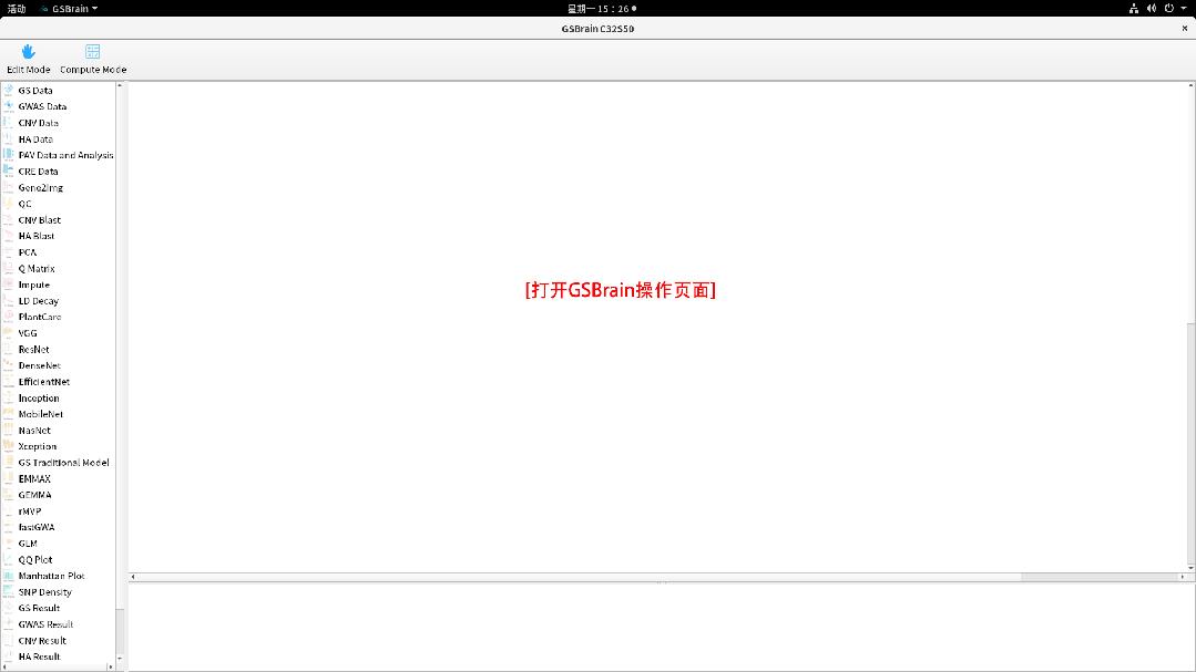 近端表型自动化分析系统PhenoAI Near - 知乎