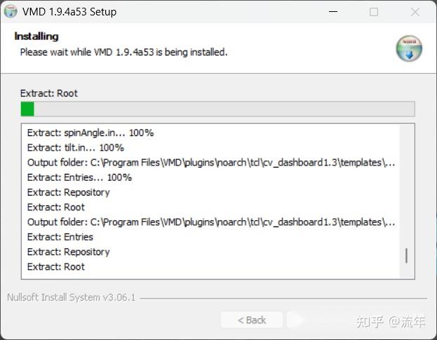 VMD1.9.4软件下载及安装教程 - 知乎