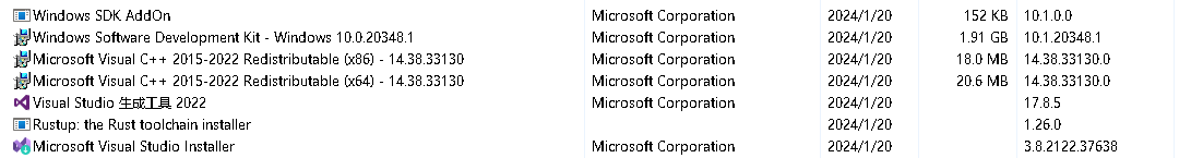 Rust，msvc工具链最小安装，VisualStudio Installer里怎么选 - 知乎