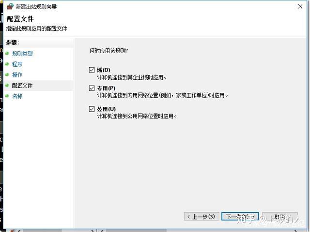 ansys如果不是多个电脑同时计算，不需要安装mpi - 知乎