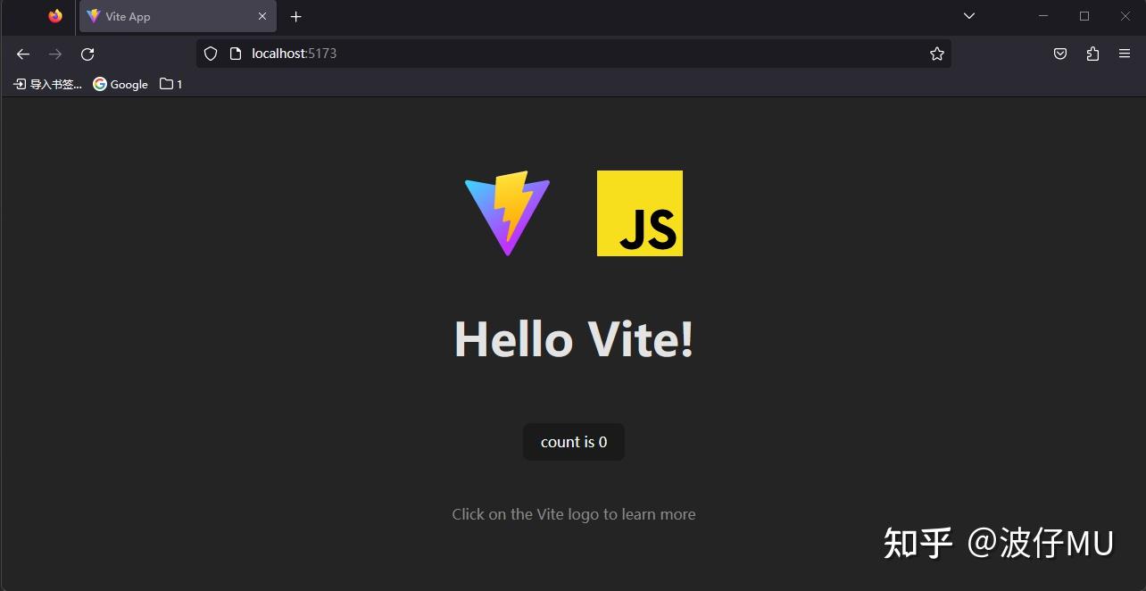 ThreeJS+Nodejs+vite配置本地环境 - 知乎