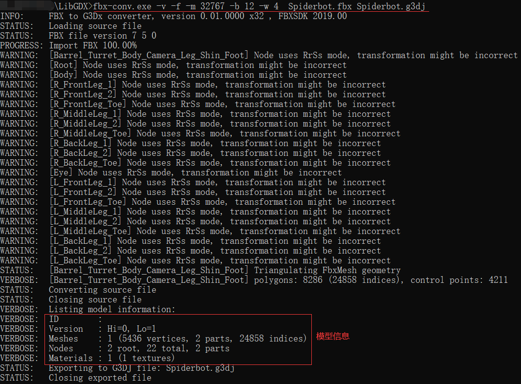 【libGDX】加载G3DJ模型 - 知乎
