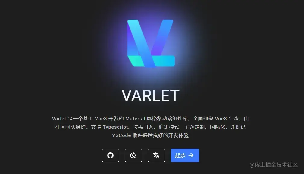 探索Vue 3世界中的12个流行组件库 - 知乎