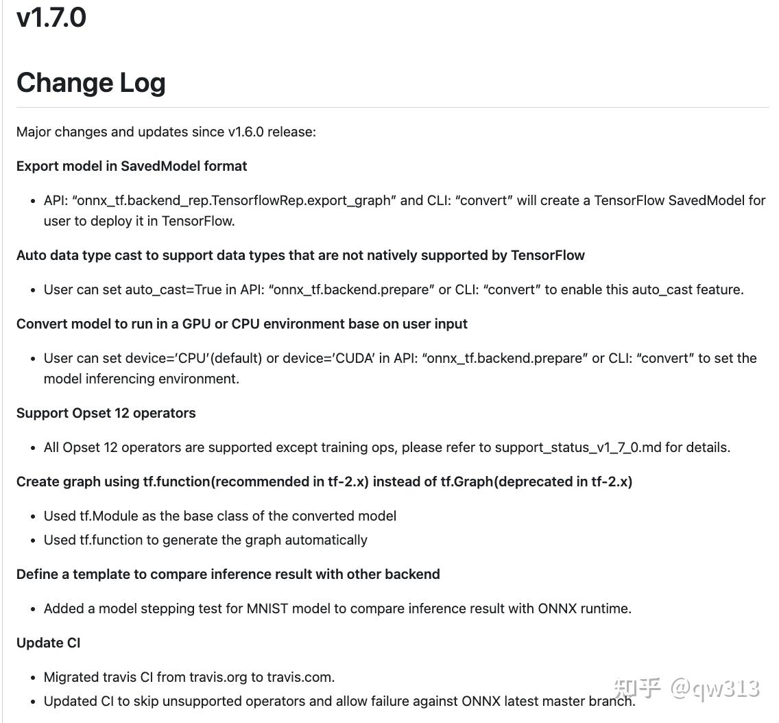 pytorch 转 TensorFlow pb 格式 - 知乎