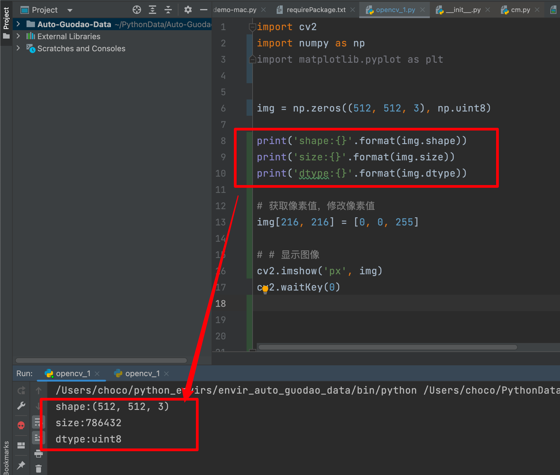 【opencv自学】pythonopencv简介、安装、图像基本操作，平移、缩放、画线、画圆、画矩形、画文字、图像混合等1-20 - 知乎