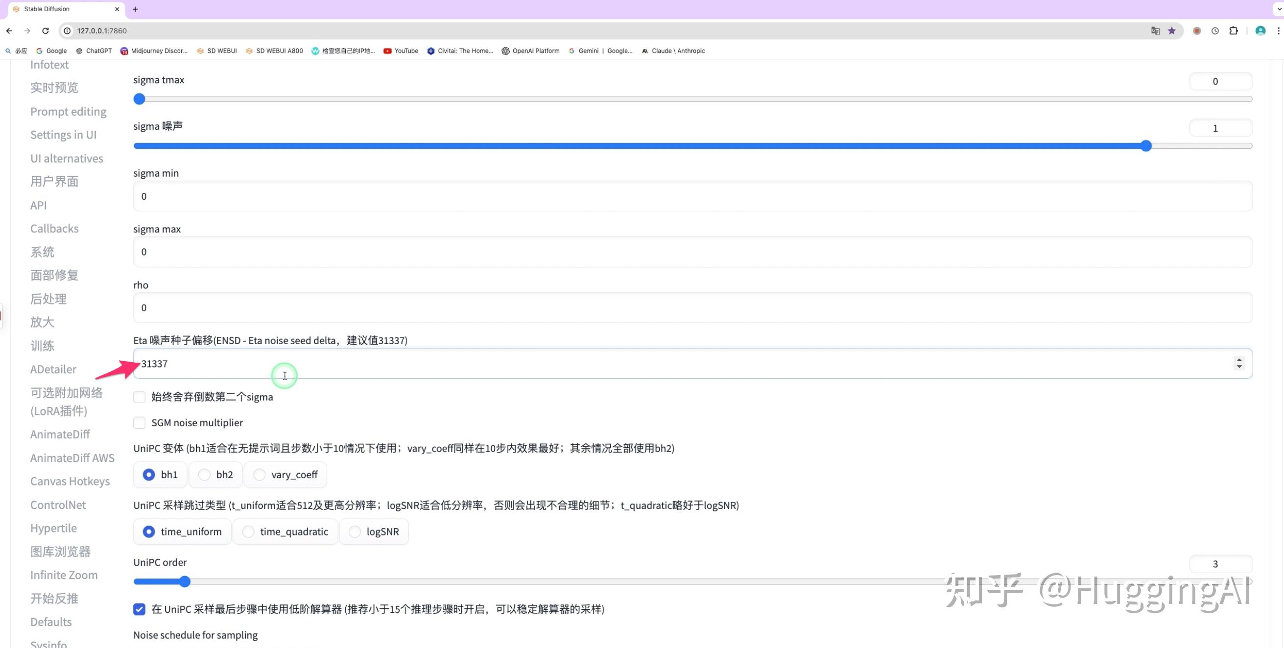 stable diffusion LoRA， LyCoris - 知乎