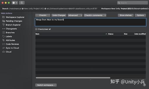 让Unity项目自带“版本控制”与“团队协作”能力 - 知乎