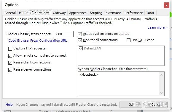 Fiddler工具安装使用教程（一）（超详细~） - 知乎