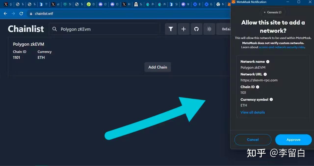如何将区块链测试网添加到 MetaMask 钱包中 - 知乎