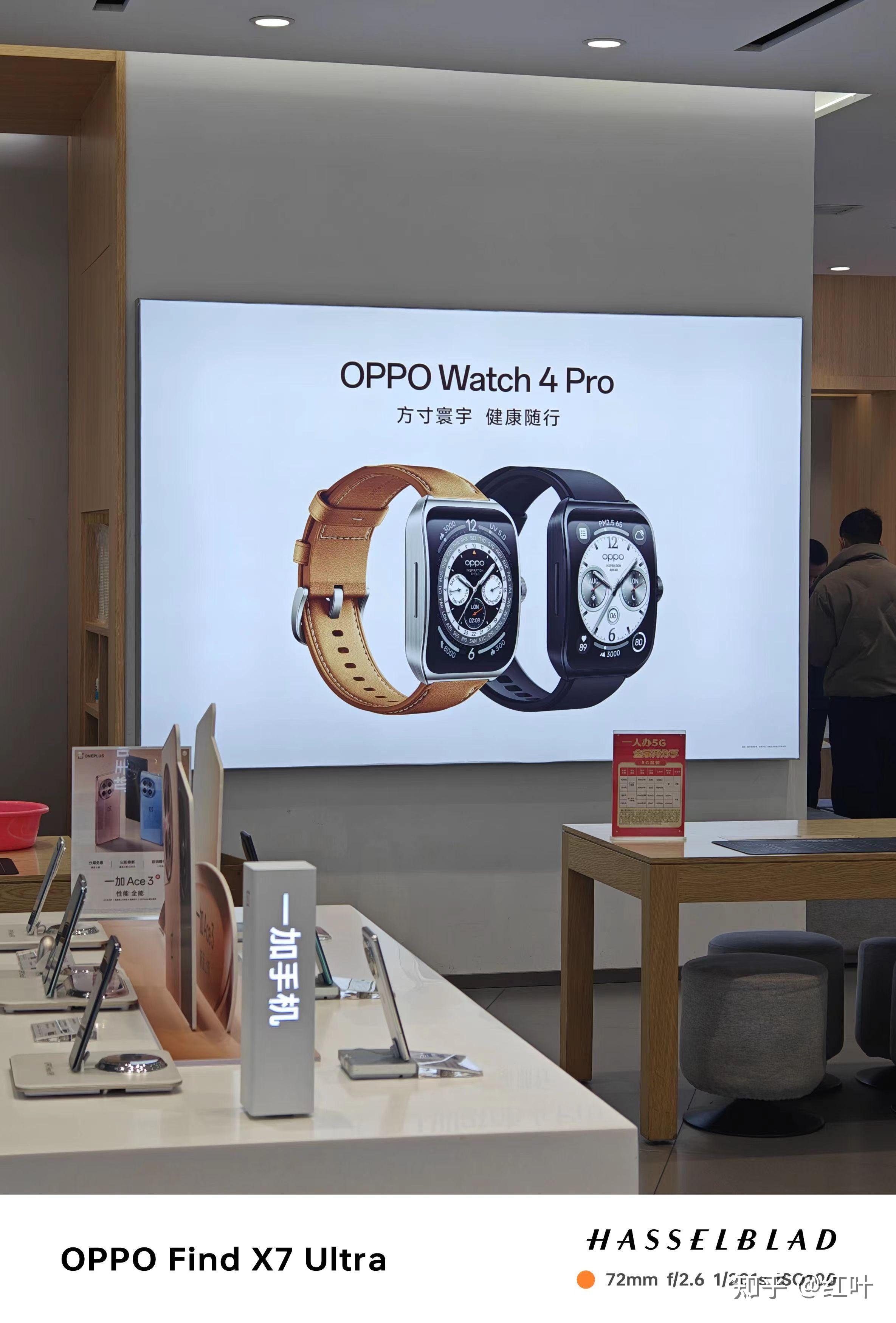 2024 年 618 ，OPPO Find X7 Ultra价格狂跌1100元，是否值得入手？ - 知乎