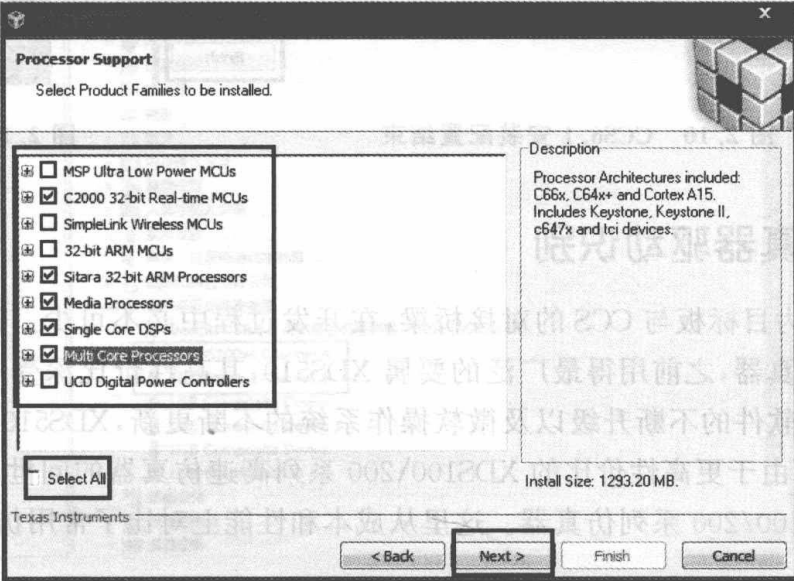 CCS软件安装教程 - 知乎