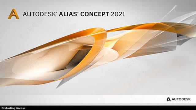 Alias Concept 2021（工业设计软件）中文版分享 - 知乎