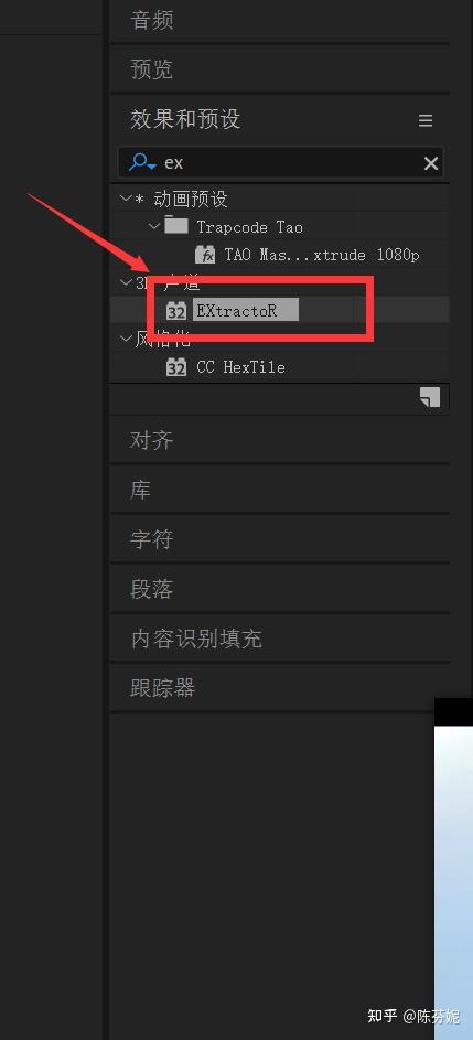 C4DR21 oc2021版本渲染问题 - 知乎